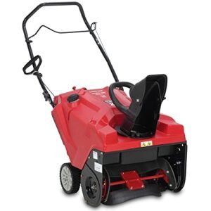 3 Best Yardmax Single Stage Snow Blowers of 2026